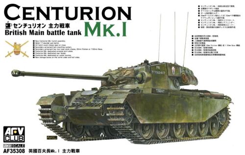 AFV Club 35308 Centurion Mk.I