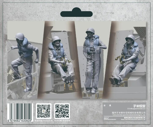 Zimi Model TC3D001J US Navy WWII Anti-Aircraft 40 mm Quad Bofors Gun Crew Set 1 (with Life Jacket)