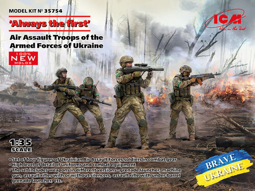 ICM 35754 'Always The First' - Air Assault Troops Of The Armed Forces Of Ukraine