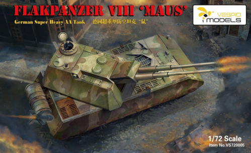 Vespid Models 720005 Flakpanzer VIII "Maus" German Super Heavy AA Tank
