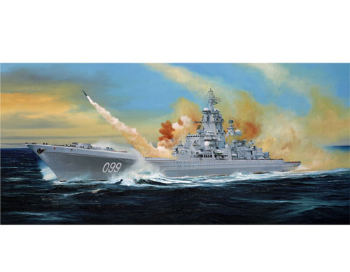 Trumpeter 04522 Russian cruiser Pyotr .Velikiy