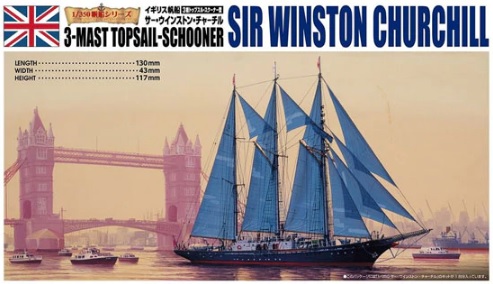 Aoshima 05714 3-Mast Topsail-Schooner Sir Winston Churchill