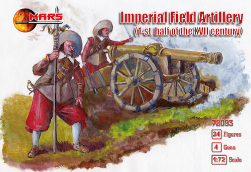 Mars 72093 Imperial Field Artillery mid 17 cent.