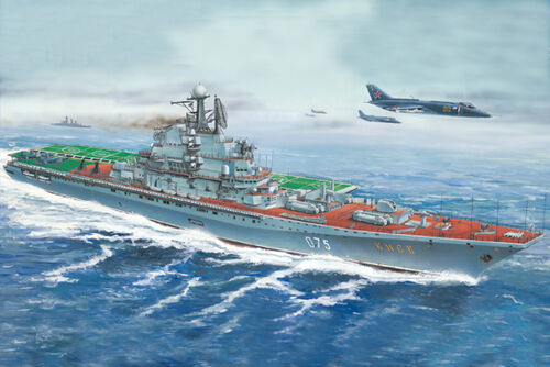 Trumpeter 05207 Soviet Minsk Aircraft Carrier (Kiev Class)