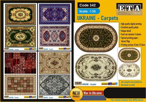 ETA DIORAMA ACCESSORIES 342 Ukraine - Carpets