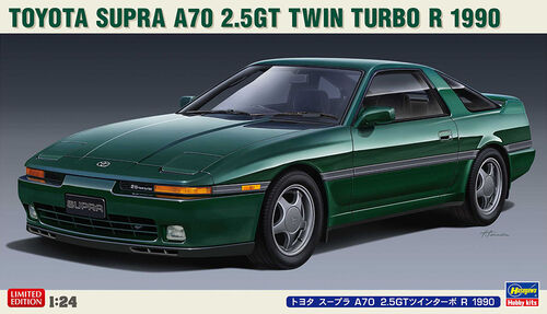 Hasegawa 20538 Toyota Supra A70 2.5GT Twin Turbo R 1990