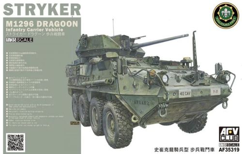 AFV Club 35319 US Army M1296 Stryker Dragoon