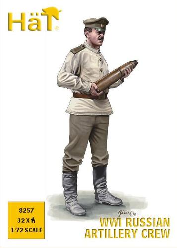 Hat 8257 WWI Russian Artillery Crew