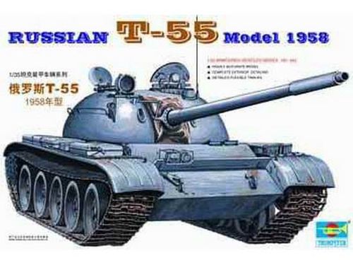 Trumpeter 00342 RUSSIAN T-55 Model 1958