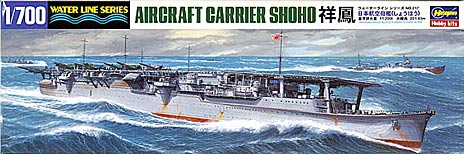 Hasegawa 43217 WL217 IJN Carrier Shoho