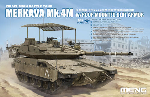 Meng Model TS056 Merkava Mk.4M With Roof-Mounted Slat Armor (Israel Main Battle Tank)
