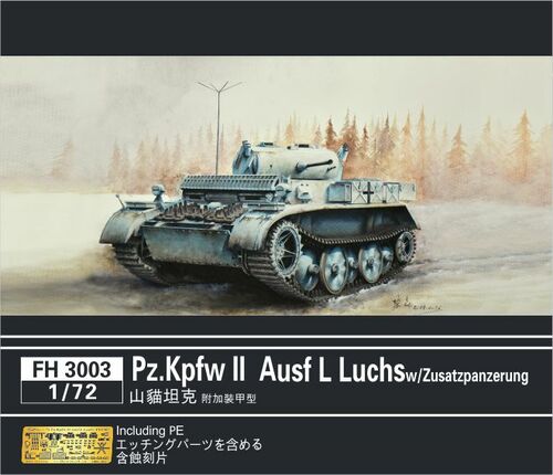 Flyhawk 3003 Pzkpfw II Ausf L Luchs (with Zusatzpanzerung)