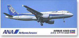 Hasegawa 10732 All Nippon Airlines AIRBUS A320