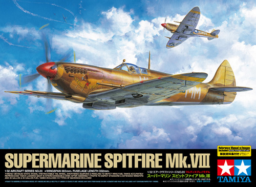 Tamiya 60320 Supermarine Spitfire Mk.VIII