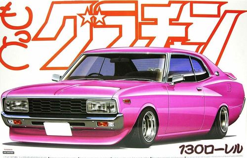 Aoshima 04831 Laurel HT 2000SGX Nissan