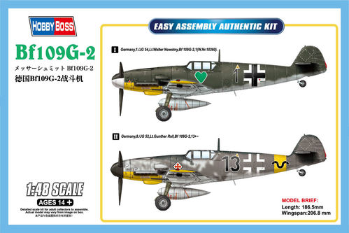 Hobby Boss 81750 Bf 109G-2