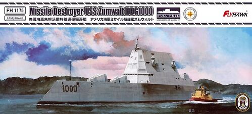 Flyhawk 1175 USS Zumwalt DDG-1000