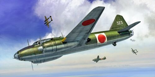 Sword 72144 Mitsubishi G4M-1 Model 11 "Betty"