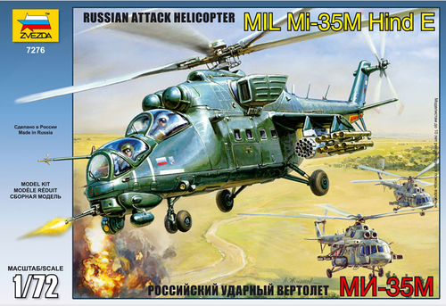 Zvezda 7276 Soviet attack helicopter MIL Mi-35