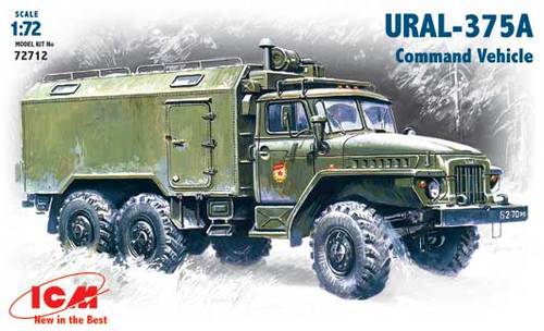 ICM 72712 URAL-375A Command Vehicle