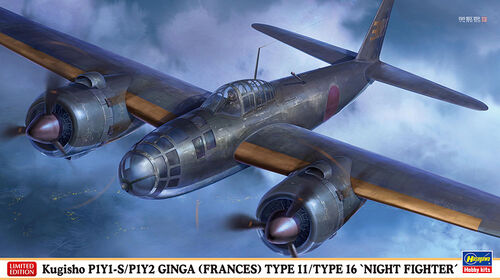 Hasegawa 02481 Kugisho P1Y1-S/P1Y2 Ginga (Frances) Type11/Type16 Night Fighter