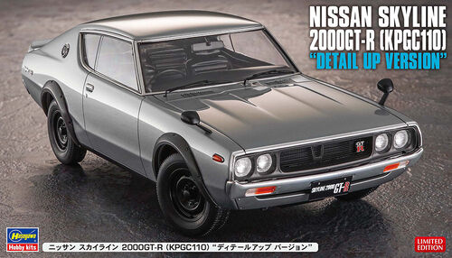 Hasegawa SP606 Nissan Skyline 2000GT-R (KPGC110) 'Detail Up Version'
