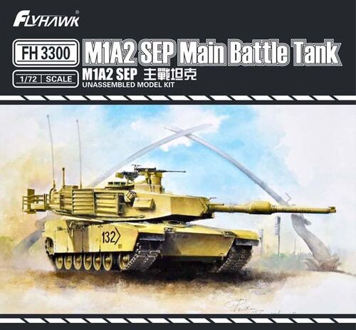 Flyhawk 3300 M1A2 SEP Main Battle Tank