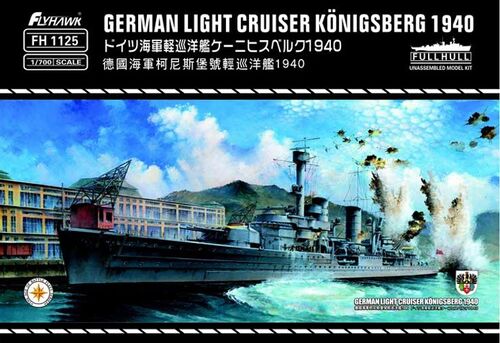 Flyhawk 1125 German Light Cruiser Königsberg 1940