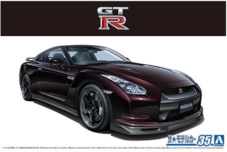 Aoshima 06218 Nissan R35 GT-R Spec-V '09