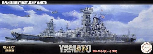 Fujimi 460802 IJN Battleship Yamato 1944 Sho Ichigo Operation