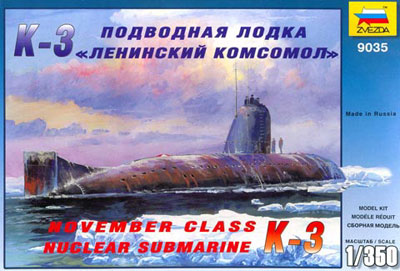 Zvezda 9035 K-3 November class Nuclear Submarine