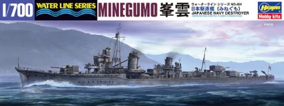 Hasegawa WL464 49464 IJN Destroyer Minegumo