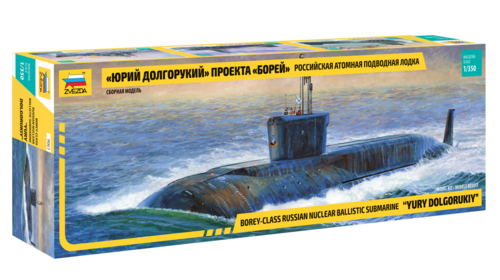 Zvezda 9061 Borey-Class Russian Nuclear Ballistic Submarine "Yury Dolgorukiy"