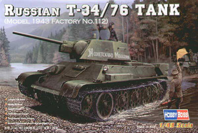 Hobby Boss 84808 Russian T-34/76 (1943 No.112)Tank