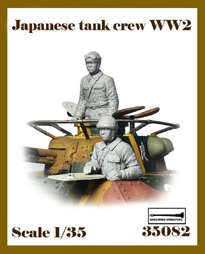 Ardennes Miniature 35082 Japanese Tank Crew WW2