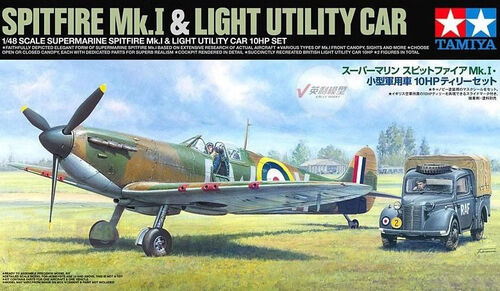Tamiya 25211 Supermarine Spitfire Mk.I With Light Utility Car 10HP Set