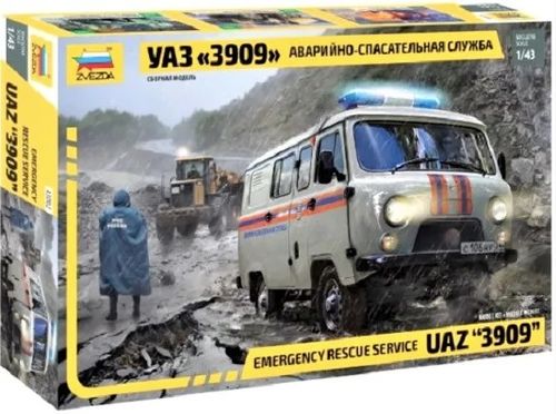 Zvezda 43002 Emergency rescue service UAZ 3909