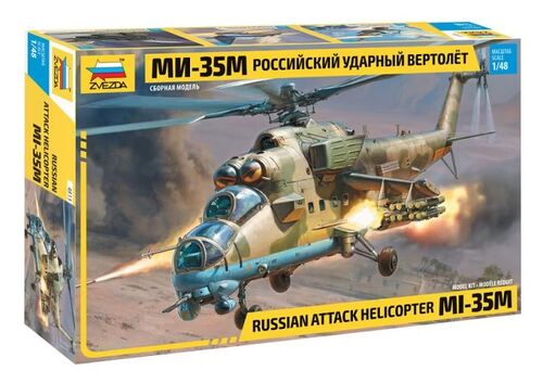 Zvezda 4813 Mil Mi-35M