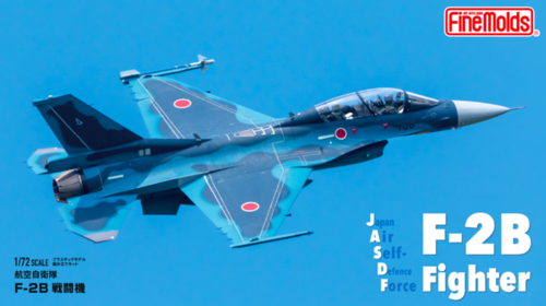 FineMolds FP49 JASDF F-2B Fighter