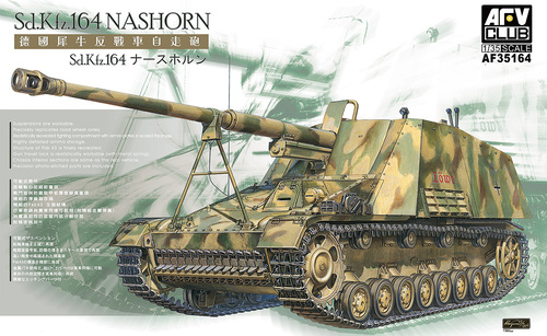 AFV Club 35164 German Panzerjager IV SdKfz 164 Nashorn