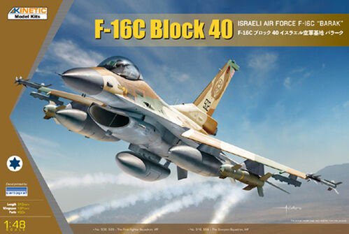 Kinetic 48129 F-16C Block 40 Israeli Air Force F-16C "Barak"