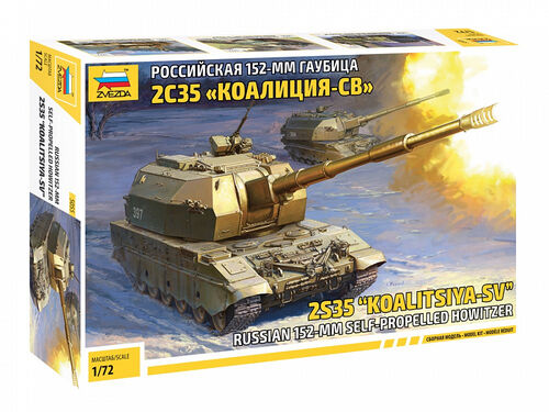 Zvezda 5055 2S35 "Koalitsiya-SV" Russian 152-mm Self-Propelled Howitzer