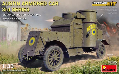MiniArt 39005 Austin Armored Car 3rd Series (Ukrainian, Polish, Georgian, Romanian Service) Interior Kit