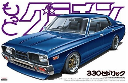 Aoshima 04705 Cedric 4DR HT 2000 SGL-E Nissan