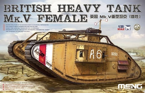 Meng Model TS029 British Heavy Tank Mk. V Female