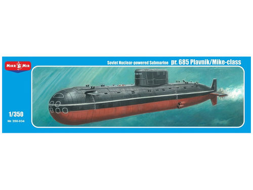 Mikromir 350-034 Soviet Nuclear-powered Submarine pr. 685 Plavnik/Mike-class