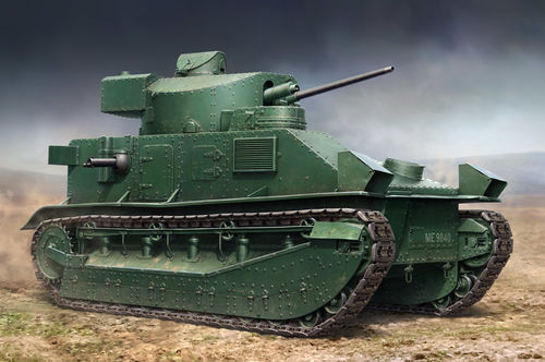 Hobby Boss 83881 Vickers Medium Tank Mk.II