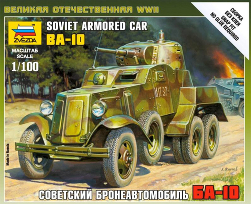 Zvezda 6149 Soviet Heavy Armoured Car BA-10