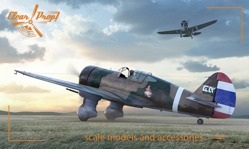 Clear Prop Models 4804 H-75N Hawk