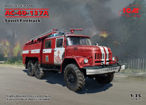 ICM 35519 AC-40-137A, Soviet Firetruck